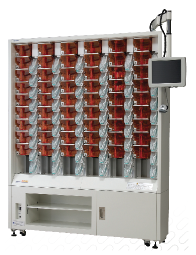 Filling and Dispensing Solution - ARxIUM - PP&P Magazine - Pharmacy ...